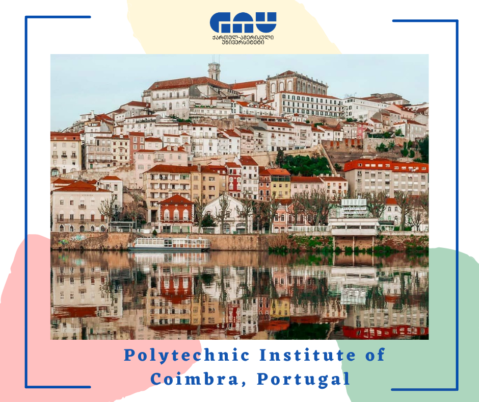 | GAU-ქართულ-ამერიკული უნივერსიტეტი (GAU)