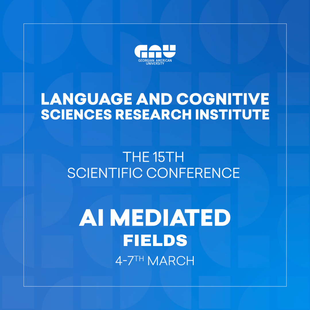 | GAU-ქართულ-ამერიკული უნივერსიტეტი (GAU)