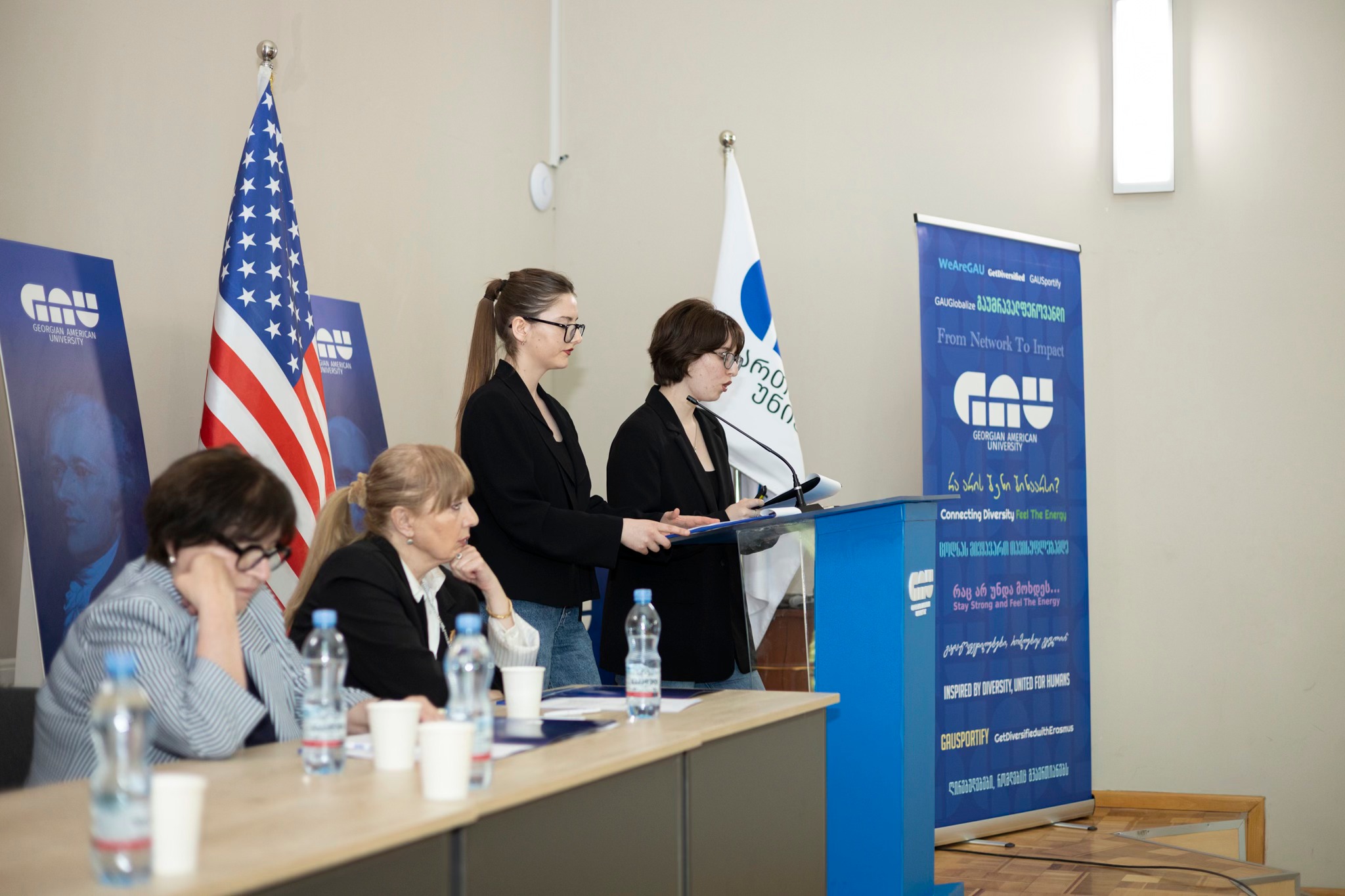 | GAU-ქართულ-ამერიკული უნივერსიტეტი (GAU)